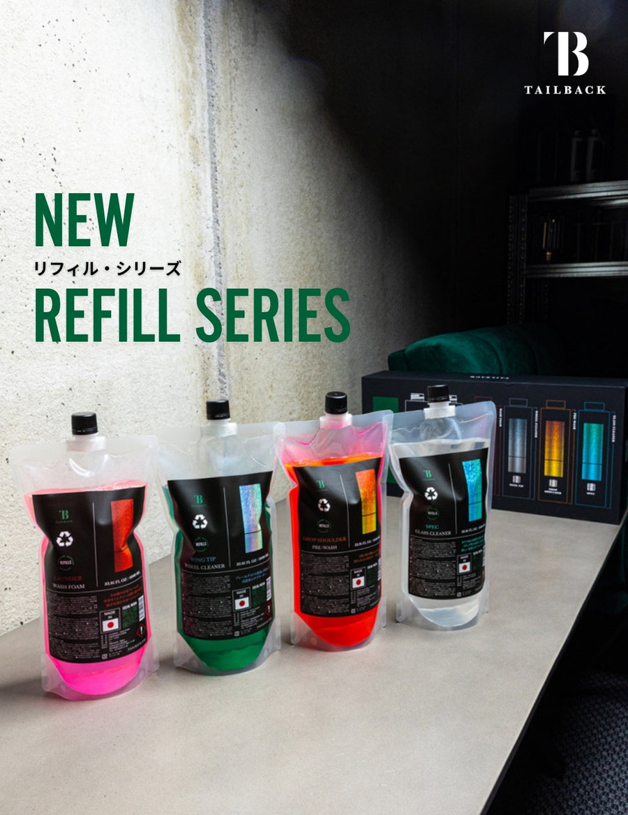 TAILBACK®︎オフィシャルオンラインストア