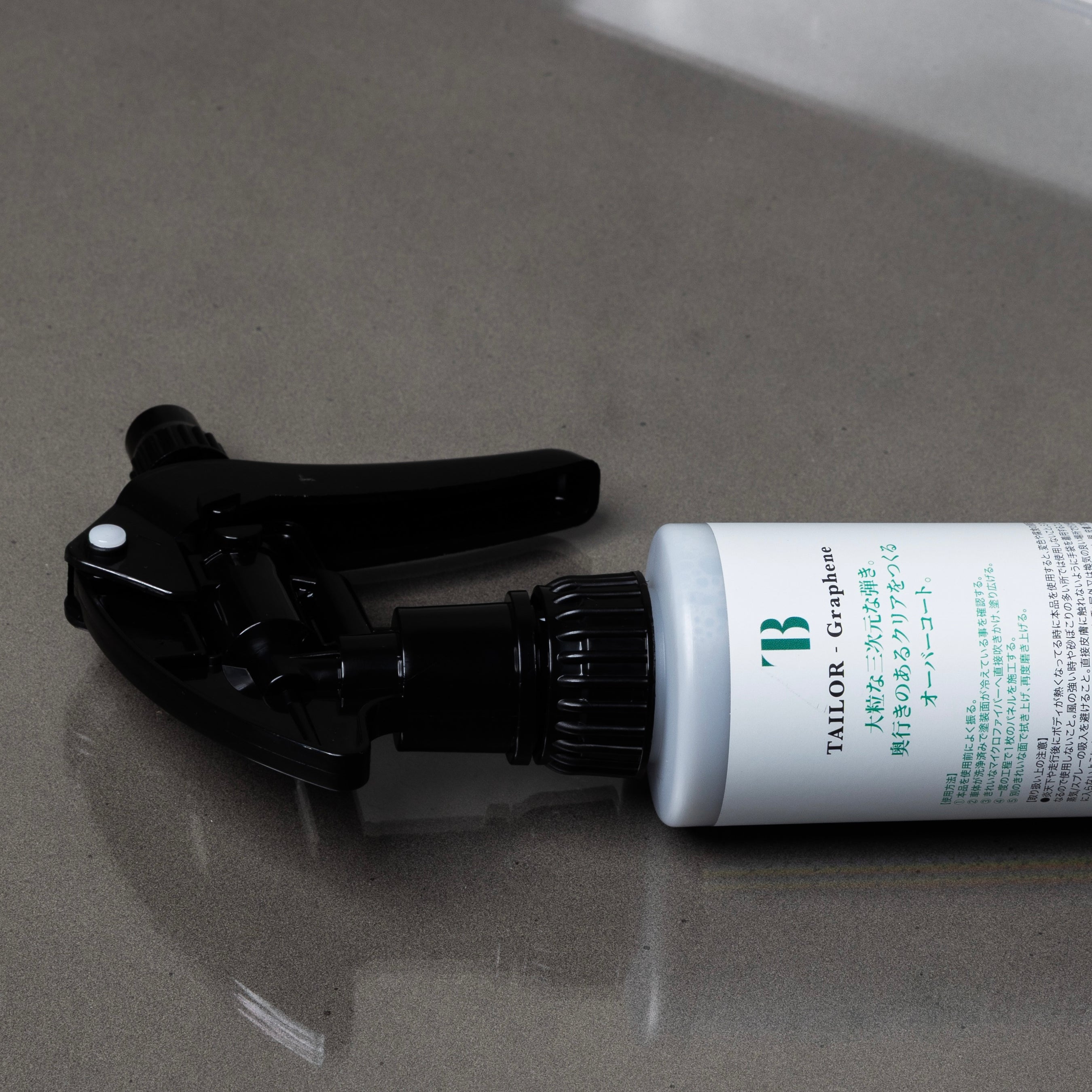 TAILBACK TAILOR - Graphene テールバック テイラー グラフェン トップアップスプレー コーティング ディテイリング